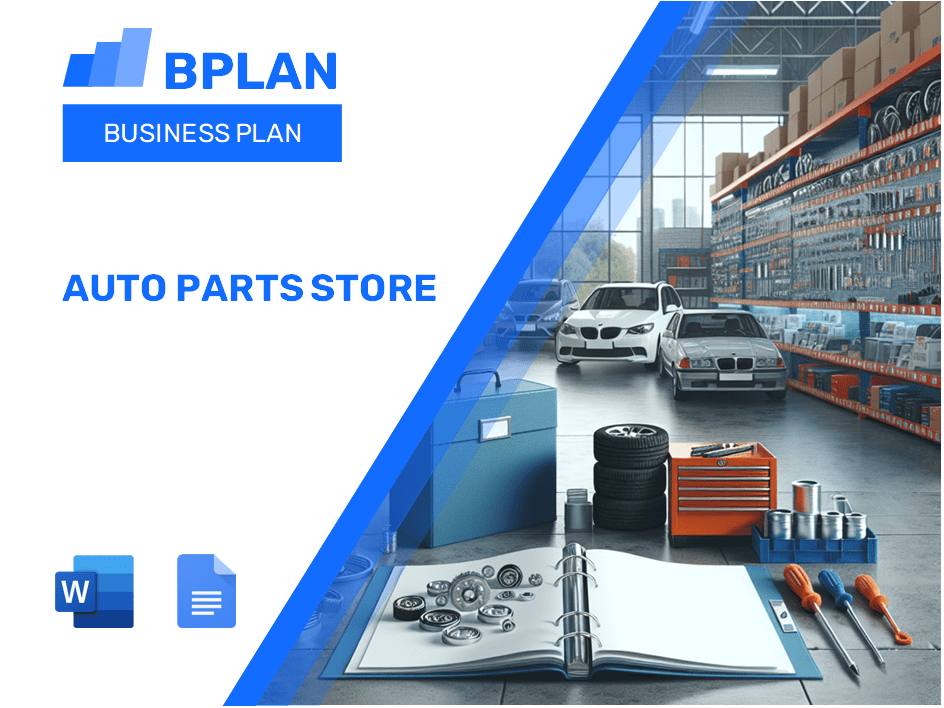 Auto Parts Store Business Plan Template
