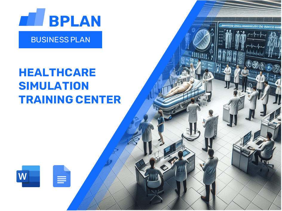 Healthcare Simulation Training Center Business Plan - BPlan AI