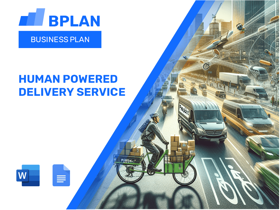 Human Powered Delivery Business Plan