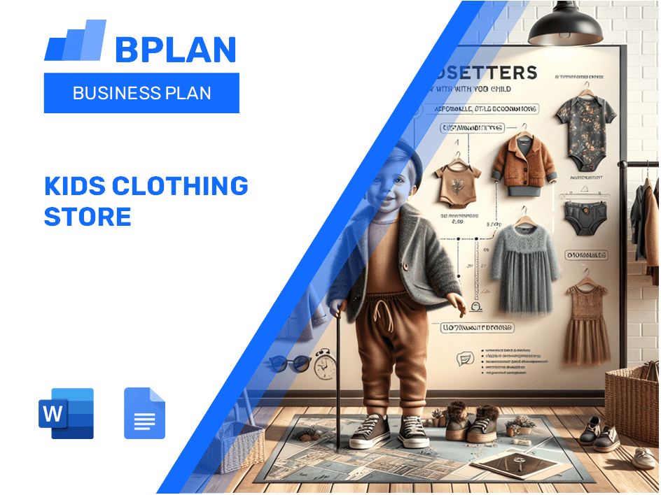 Kids Clothing Store Business Plan Template - BPlan AI