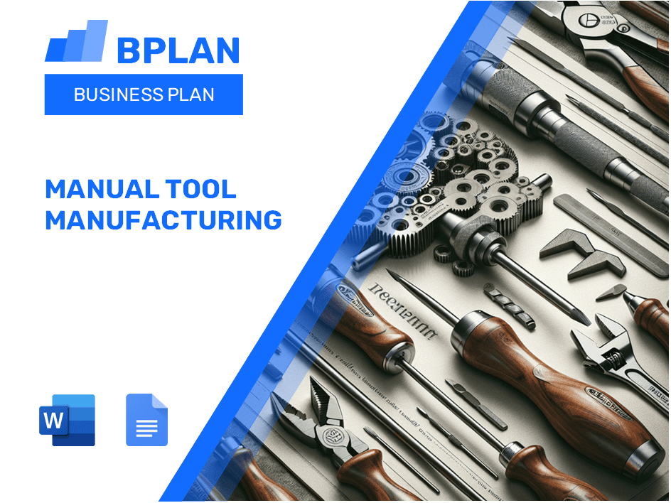 Manual Tool Manufacturing Business Plan