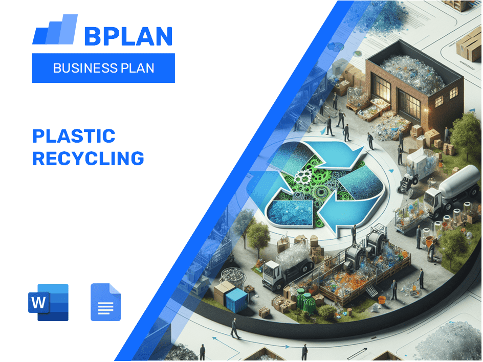 Plastic Recycling Business Plan - BPlan AI