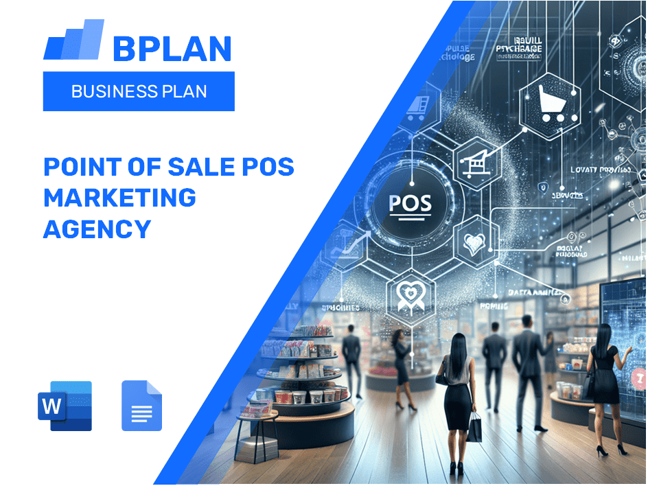 POS Marketing Agency Business Plan Template - BPlan AI
