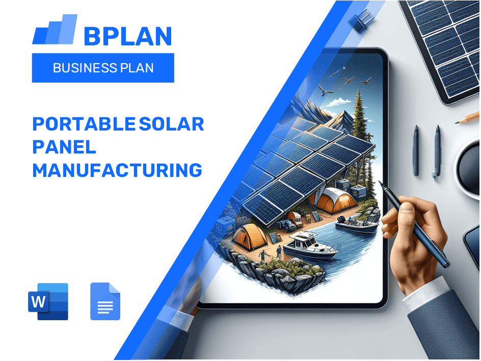 Portable Solar Panel Business Plan - BPlan AI