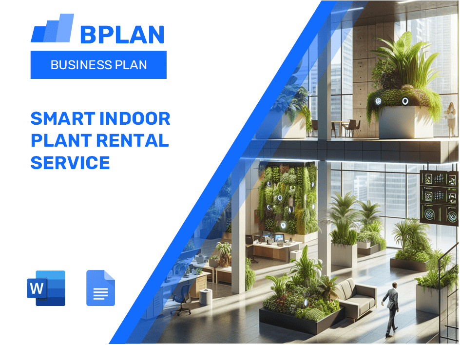 Smart Indoor Plant Rental Business Plan Template - BPlan AI